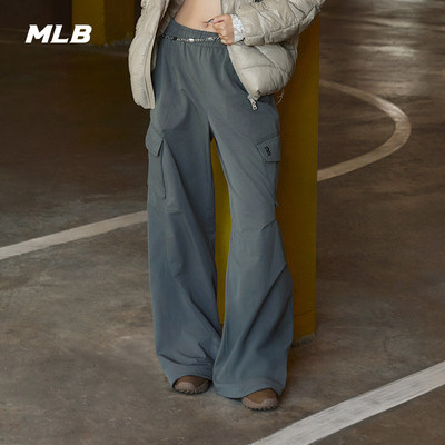 MLB官方 男女同款时尚保暖工装梭织运动长裤冬季新款WPB01