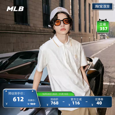 MLB官方男女情侣钻石老花浮雕提花时尚短袖POLO衫25夏季新款PQM02
