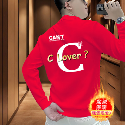 Beained秋冬新款圆领卫衣