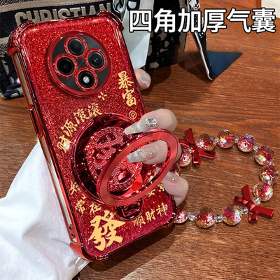 适用适用a3pro气囊闪粉暴富支架