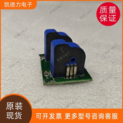 LTSR 15-NP 原装进口LEM莱姆霍尔传感器互感器