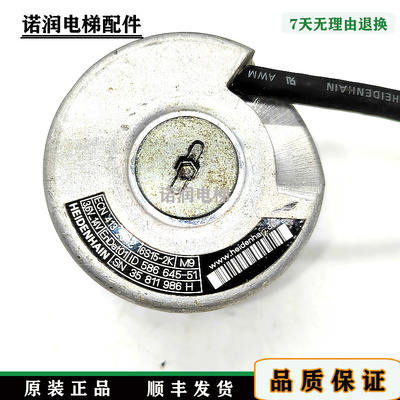 ECN413204816S15-2k编码器现货