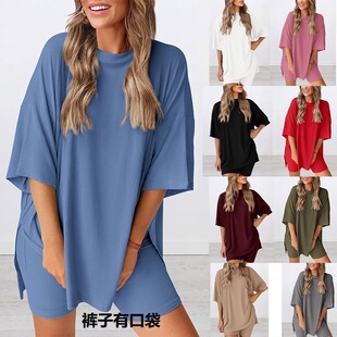 纯色口袋休闲睡衣套装Solid color pocket casual pajama set