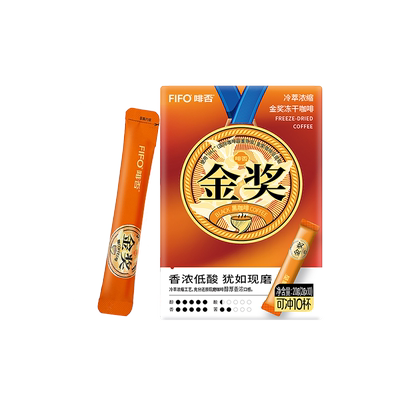 啡否金奖冻干黑咖啡香浓低酸美式