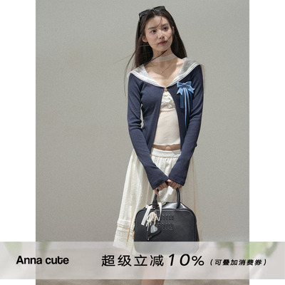 ANNACUTE海军领开衫三件套