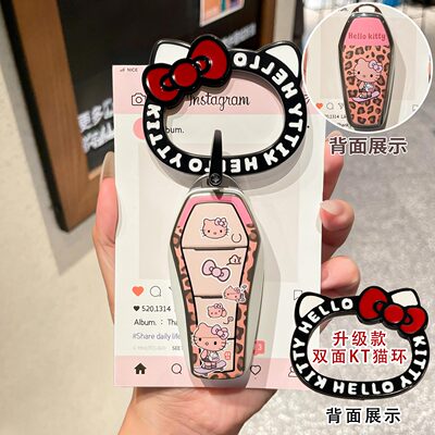 适用比亚迪海豹06 06gt 06dmi 06ev钥匙套08 08ev 05 07女士07dmi