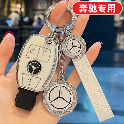 【老奔驰专用】尊贵车标女神专属