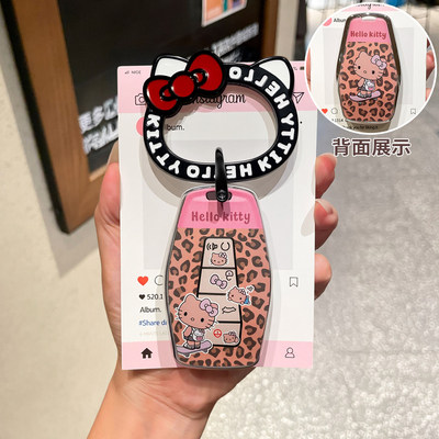 适用吉利钥匙套远程超级van v7e v8e睿蓝8 9枫叶80v l男士pro女士