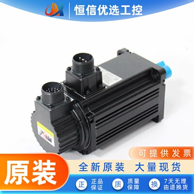 台达B2 A2伺服电机 ECMA-G11309RS ECMA-G21309RS G11306RS SS