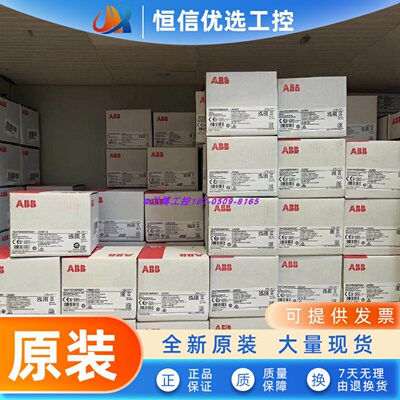 ABB模块 PM595-4ETH-F PM554-TP PM554-TP-ETH PM5032-R-ETH 现货