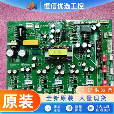 适用于汇川变频器驱动板MT453GQD2 MD280 MD300 MD320MD380驱动板