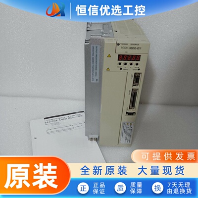 全新SGDV-200AE1A/330A/7R6AE1A/5R5A/2R8安川伺服 原装进口 现货