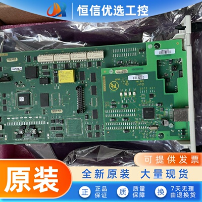 ABB卡件 SPBRC410贝利卡件BRC410现货全新 保证质量实图拍摄
