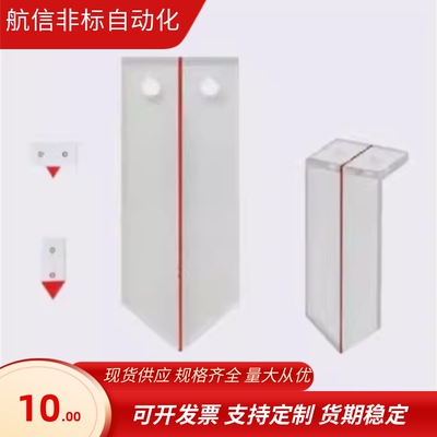 PPS12 PPSP12 PPPL30 PPLP20 PPL20 TMEL TMER TMEPL TMEPR指示尺