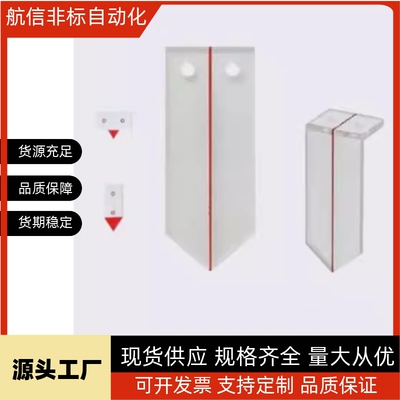 PPS12 PPSP12 PPPL30 PPLP20 PPL20 TMEL TMER TMEPL TMEPR指示尺