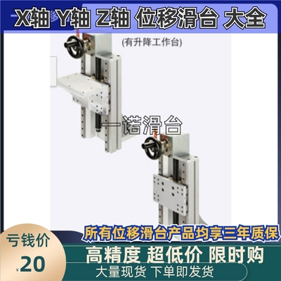 KULF20-A/B/C-D/R/U-N/L[170,220,320,370,420,470]升降型把手方