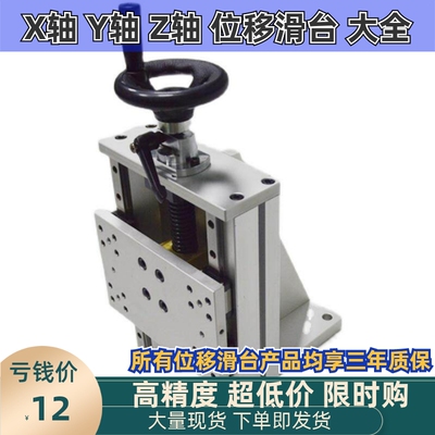 厂家直销 HHQ41/HHQ46-170/220铝合金重载型简易调整组件