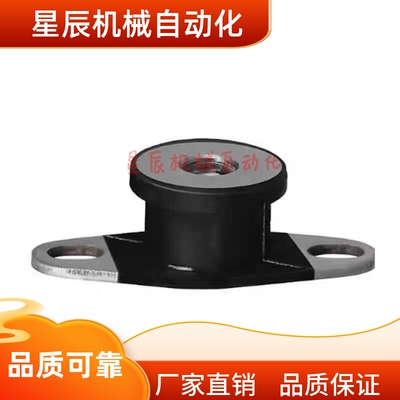 DBGONP 20150 25180 30180 35260 40250 橡胶减震座 内螺纹