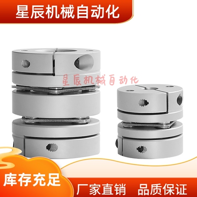 CPDT/CPDW单/双膜片联轴器