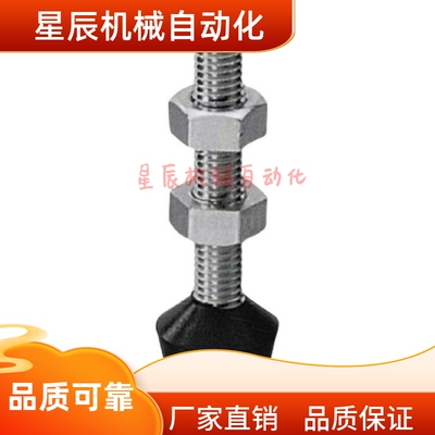 快速夹钳附件 橡胶压头 WDM-042507 044207 053008 064410 065110