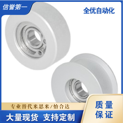 替代EVF31-W32-D45同步惰轮背面张紧型适用齿形S2M/S3M/S5M