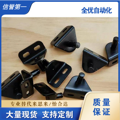 FHJ51/52/53 GSBR6/8A/B/C/D/F-S氮气汽弹簧支架