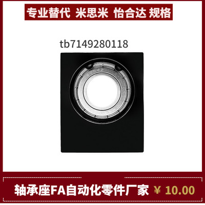 BGR81 BGR82 BGR86-6901 6001 6201 6902 6002-ZZ VV DD-15 20 25