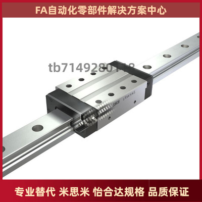 SSEBST SSEBSLT SSE2BST SSEWBSLT SSEBT SSEBLT-9 12 14 16 导轨