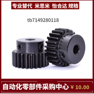 GEFB GEFBB GEFBG GEFBS0.5-40 48 50 60 70 80 100-2 3 4 5