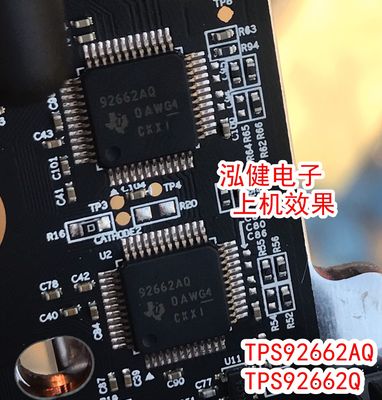TPS92662AQ TPS92662QPHPRQ1 AQ单片机 全新原装ICLED照明驱动IC