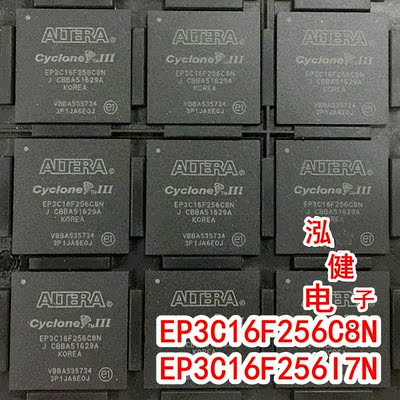 EP3C16F256C8N /7N EP3C16F256I7N BGA-256 全新原装质量保证