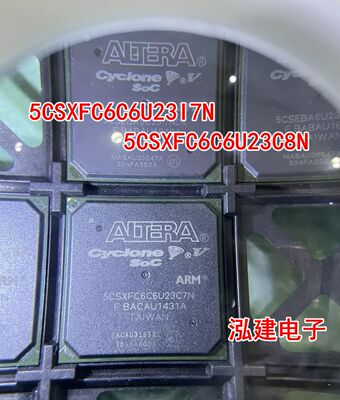 5CSXFC6C6U23I7N   5CSXFC6C6U23C8N  全新原装 现货 保质量