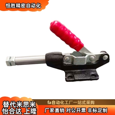 快速夹钳WDC36224M 3630M 31200 40323 40324 40334 40870-HL SS