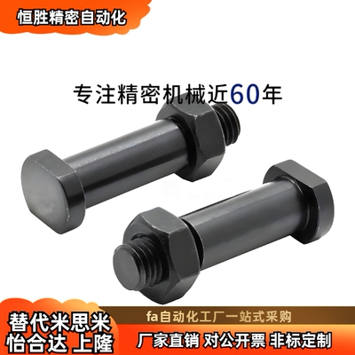 铰链销CLBKCLBKHSCLBKSCLBKH