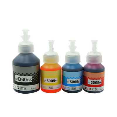 适用兄弟打印机墨水环保不堵头