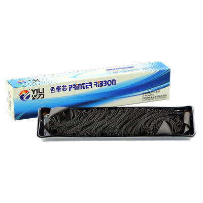 适用得力针式打印机色带芯耐打型