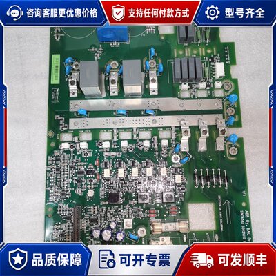 议价SINT4510C驱动板ABB变频器ACS510系列55可维修