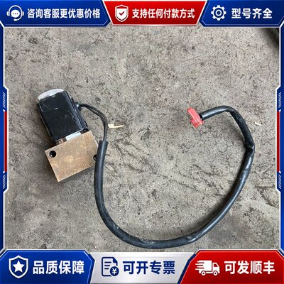 议价staiger电磁阀，型号600 000 708，MA 22可维修