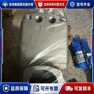 议价气控阀VNA612A-40A-5DZ带V0307-50可维修