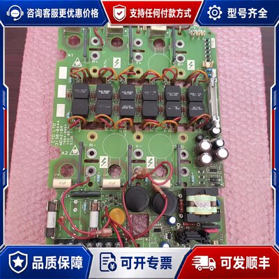 议价CTD LTD 3130-0444 MDA210R 7004可维修