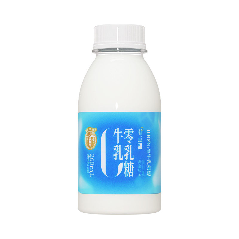【好物体验专享】西湖牌海盐0乳糖260ml