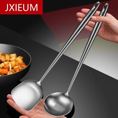 德国食品级不锈钢加长柄勺铲套装