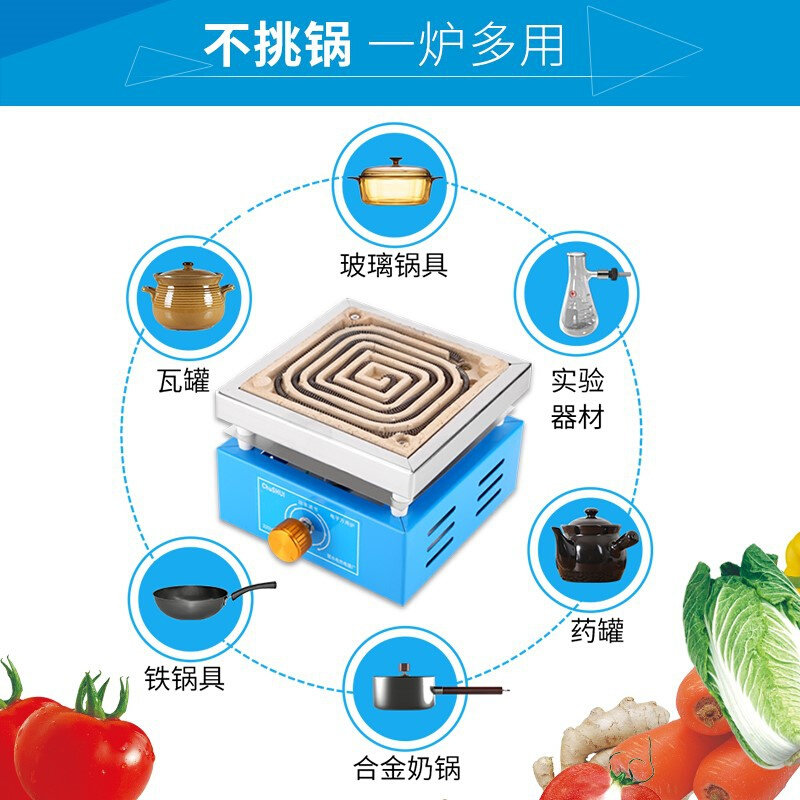 好货家用子1000w调温家用3000w科研电炉炒菜单位实验家c用电阻炉