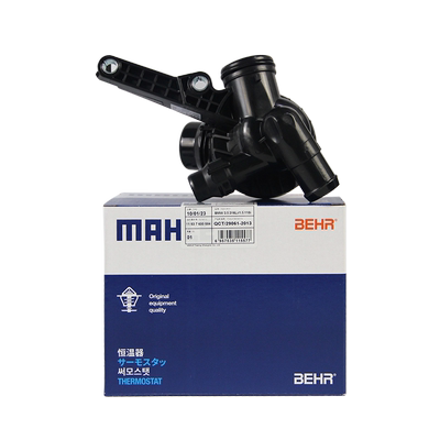 适配宝马专车专用正品保障