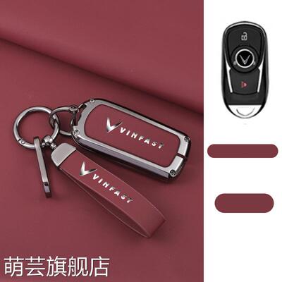适用于改装中华vinfast钥匙套24款高档扣中华V5/H330真皮钥匙扣男