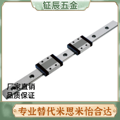 HHC/MHC/MWC/HWC-H24/H28/H33/H42/H30/H36/H40/H45/H55直线导轨