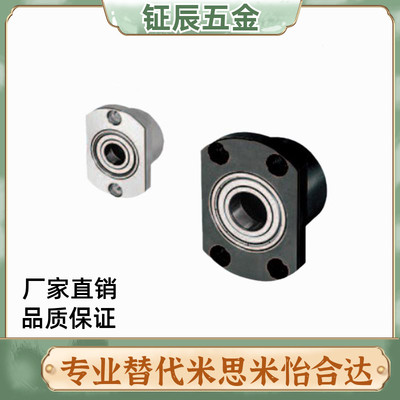 轴承座无扣环BGCCB BGCC6700 6800 6900 6000 6200zz-20 25 30 35