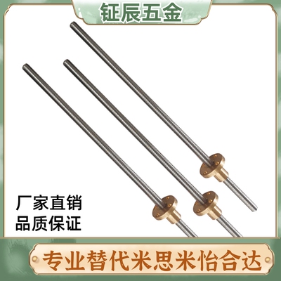 BSS0802/0802G/0802L BSSE0802/0802G/0802L BSX0601/0801/0802