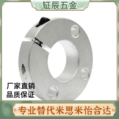 FAF42/41/71/72固定环scst15/scstr10/12/16/20/25/30开口SCSGT8