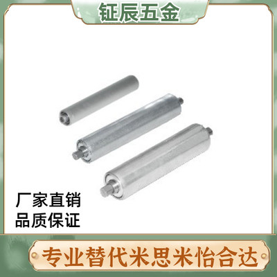 QCC41 QCE32 QCH01 11 12 21 31 51 52 HPH22传送轮50/25/D38/60